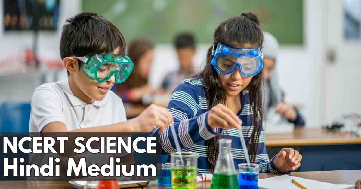 Class 10 Science Acids, Bases and Salts | NCERT Chapter