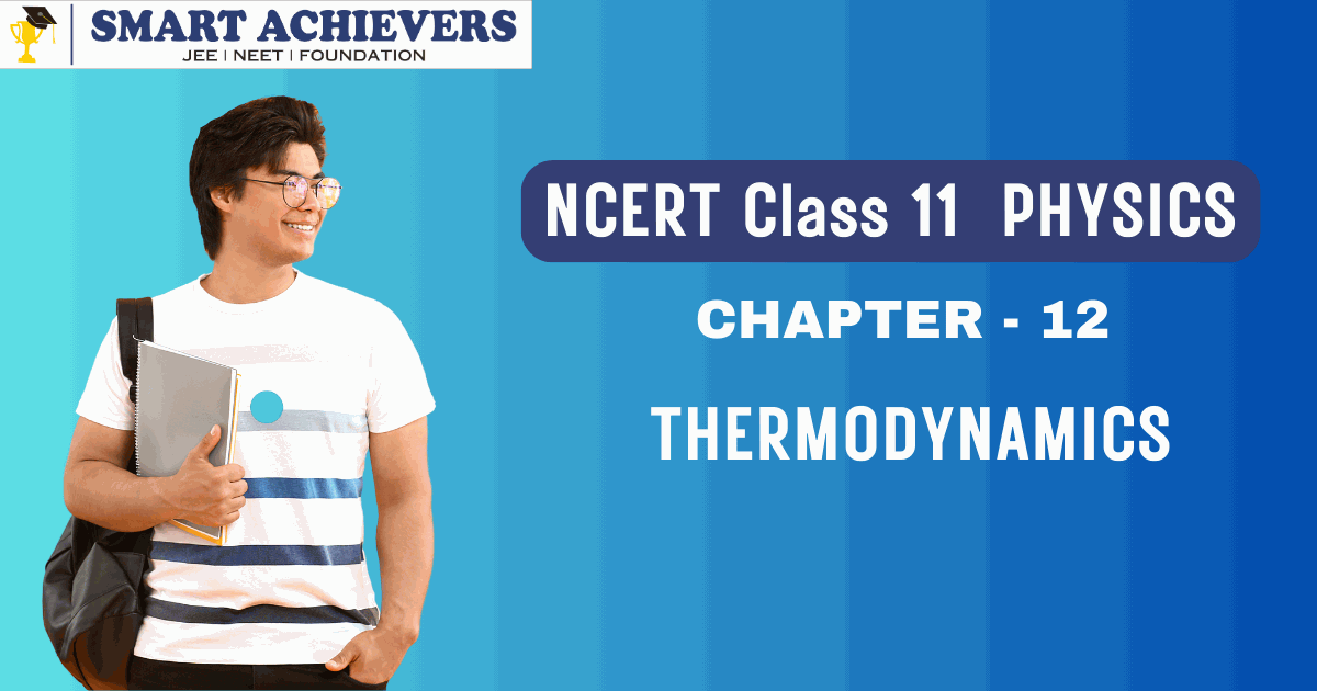 Physics ncert book class 11 | NCERT Books for Class 11 Physics | NCERT ...