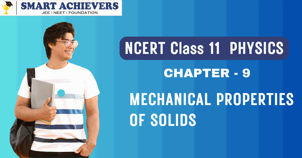 Physics ncert book class 11 | NCERT Books for Class 11 Physics | NCERT ...