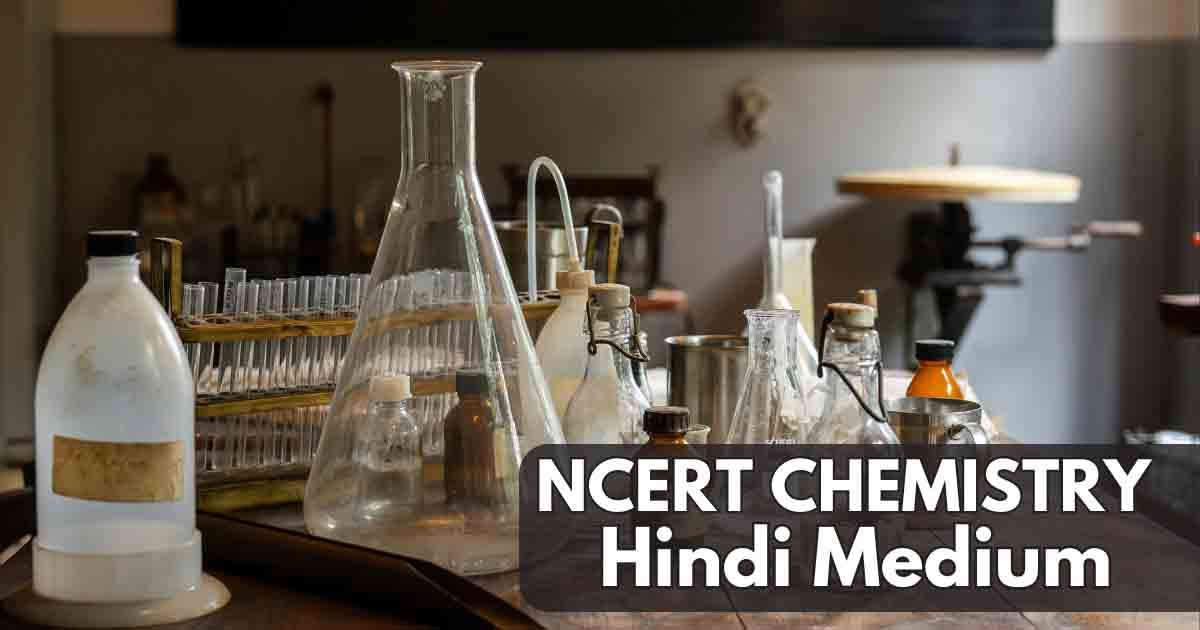 Class 12 Chemistry NCERT The d- and f Block Elements – Notes & Solutions