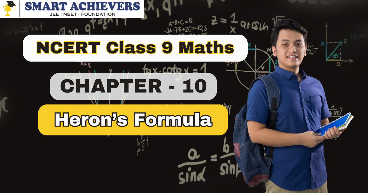 NCERT Maths Book Class 9 | NCERT Book for Class 9 Maths | NCERT Books ...