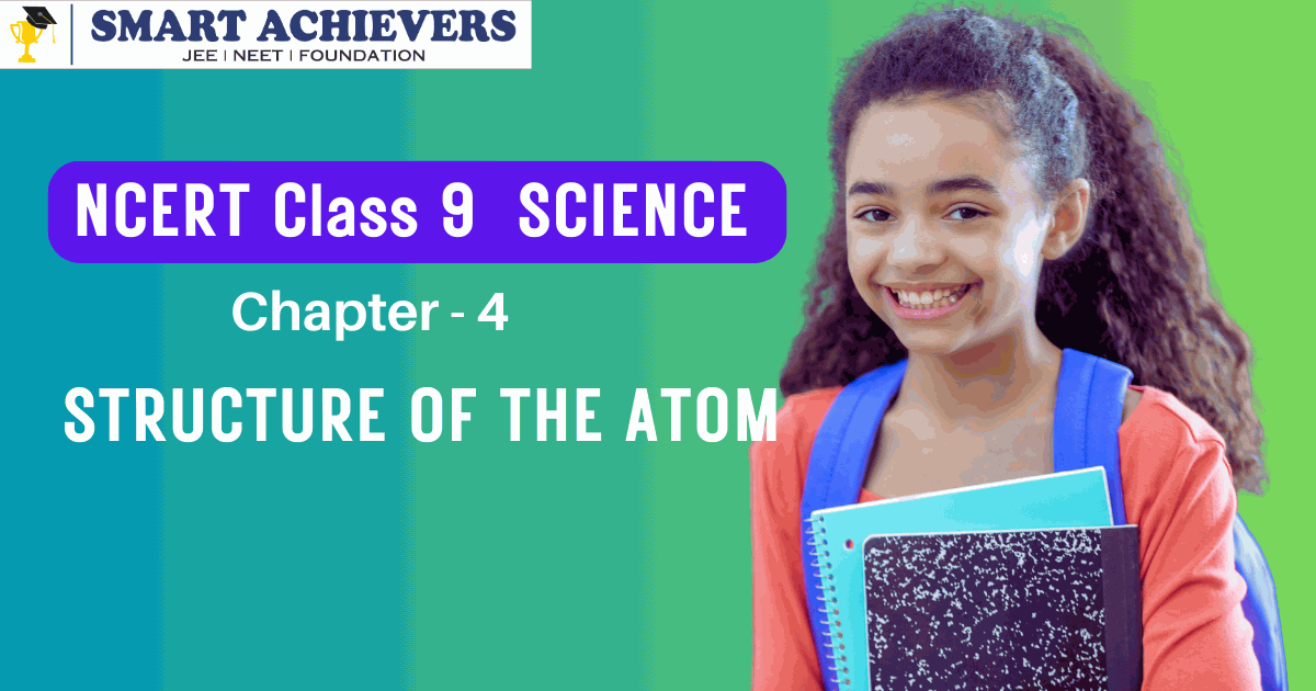 Science ncert book class 9 | NCERT Books for Class 9 Science | Free PDF ...