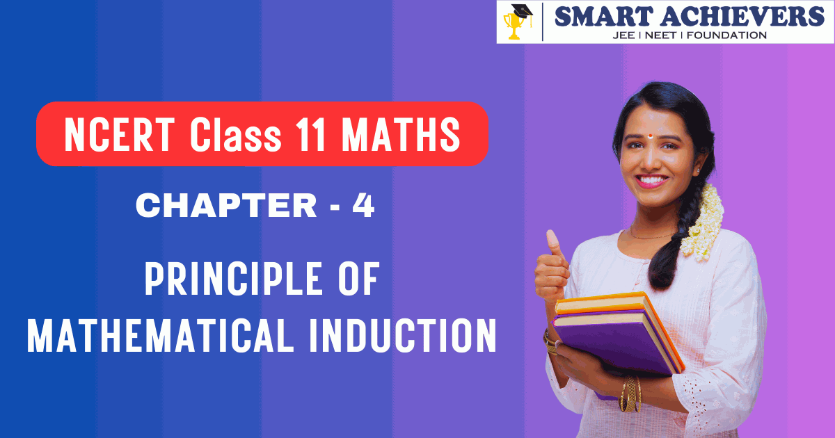 NCERT Syllabus Maths | Maths NCERT Syllabus class 11 | NCERT Syllabus ...
