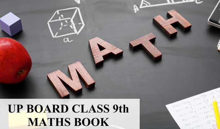 UP Board Class 9 Maths Book – Introduction to Euclid’s Geometry | NCERT ...